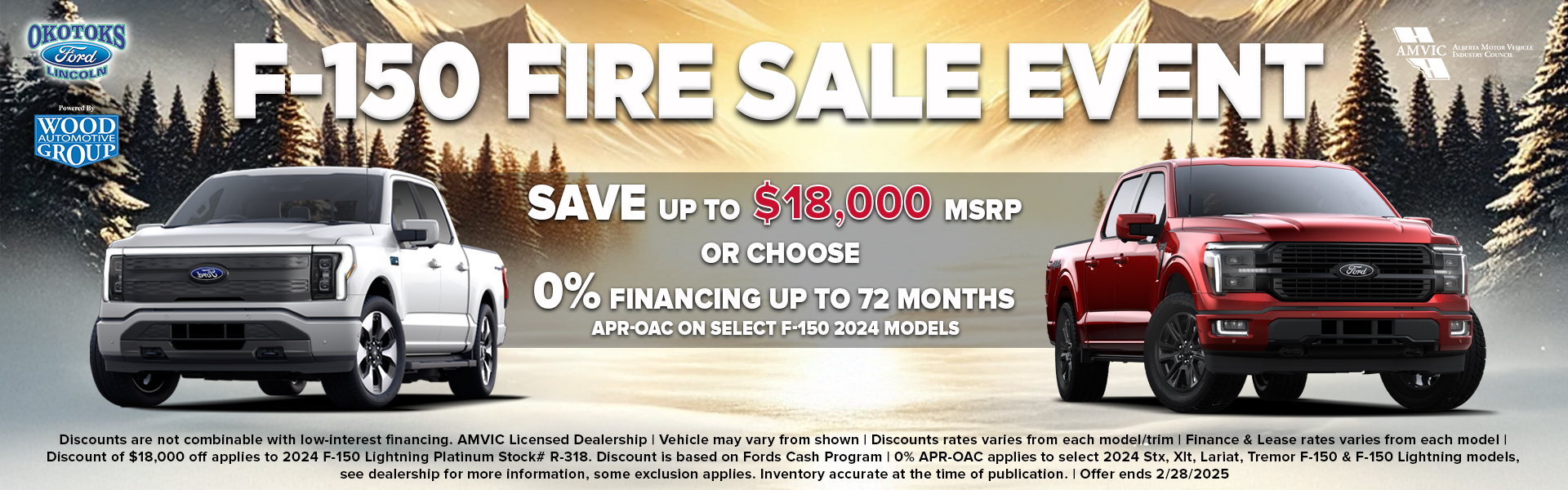 Okotoks Ford Okotoks Ford Promotions